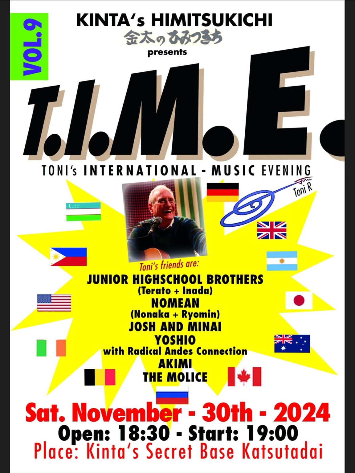 THE MOLICE official website